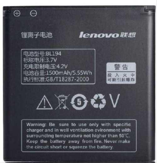 Аккумулятор Lenovo BL194 1500 mAh новый оригинал