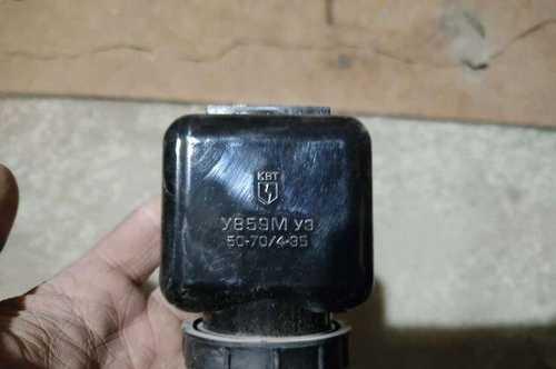 Ответвительный кабельный зажим У859М (сжим) 50-70