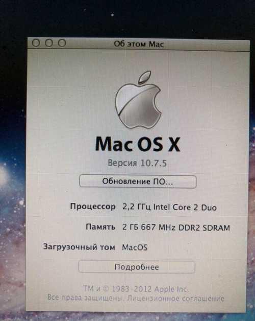 MacBook a1181 белый