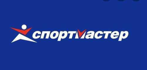 Бонусы Спортмастер