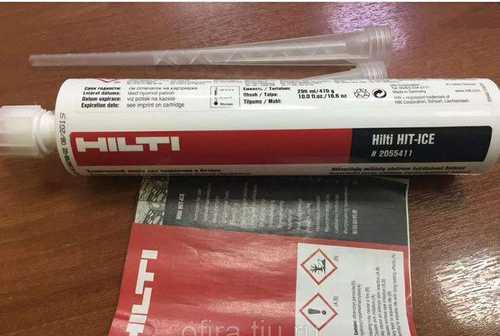 Клеевой состав hilti (универсальный)