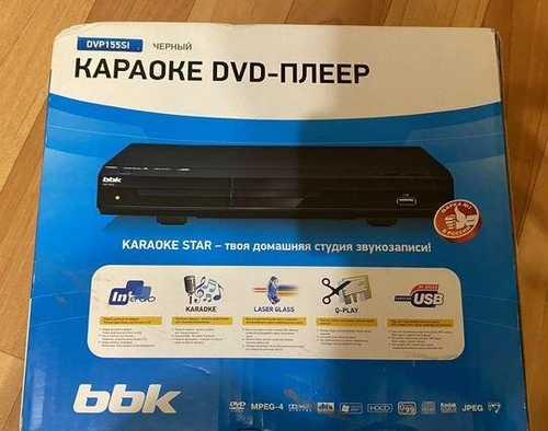 DVD плеер с караоке bbk и набор детск дисков