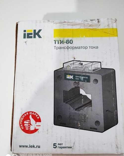 Трансформатор тока IEK тти-60