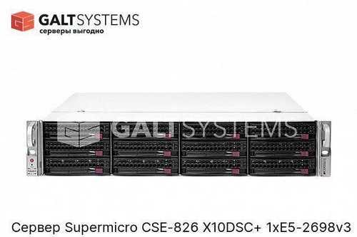 Сервер Supermicro CSE-826 X10DSC+ 1xE5-2698v3 8GB