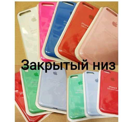 Чехол для iPhone 7/8/8 Plus/Xs Max/XR