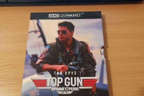 Blu-ray фильм Top Gun лучший стрелок
