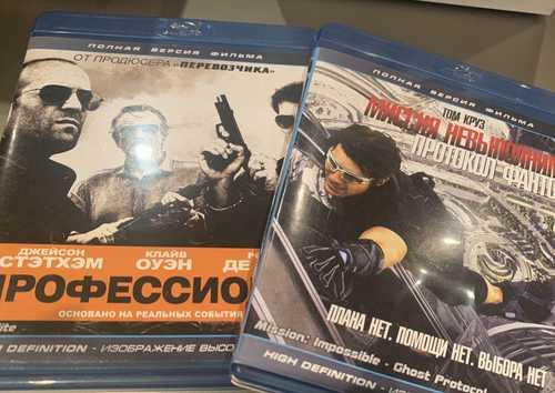 Фильмы DVD blu-ray