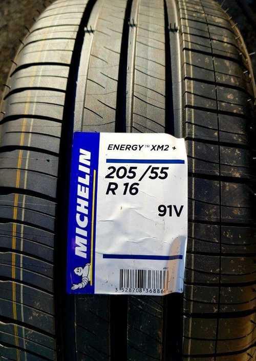 Мишлен xm2 Plus 205 55 16. Michelin Energy Saver 195/55 r16 h. 205/65r15 Michelin Energy xm2 + 94v TL что означают буквы цифры. Energy xm2 + 205/55 r16 91v. Michelin energy xm2 цены