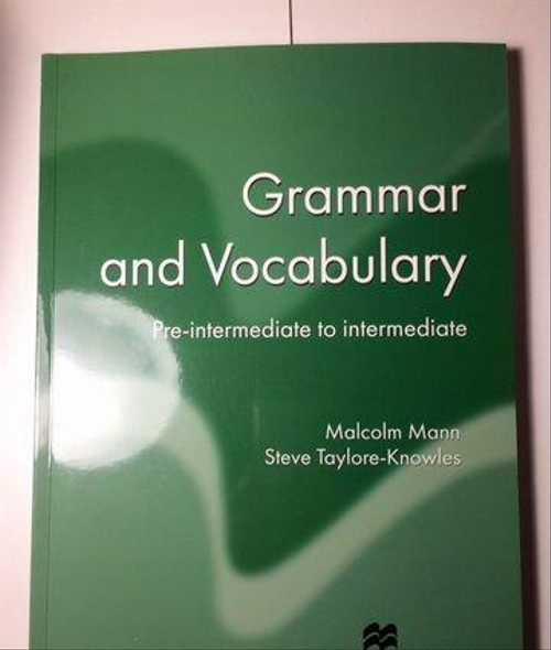 Учебник Macmillan Grammar and Vocabulary B1