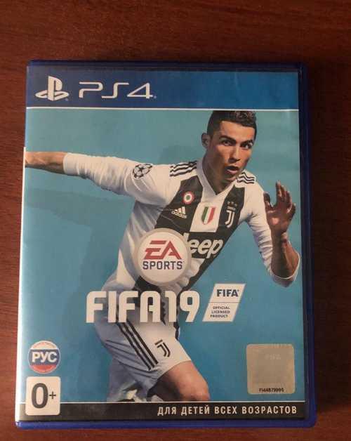 Fifa19 на PS4