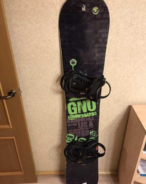 Union atlas и Gnu carbon credit