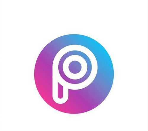 Подписка picsart на 3 месяца