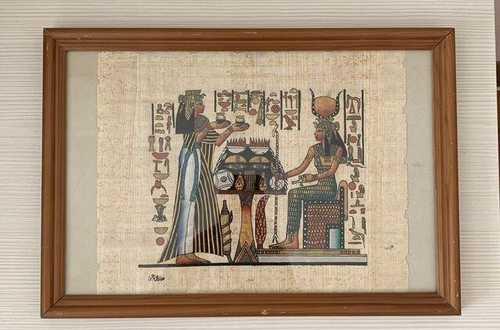 Картина на папирусе