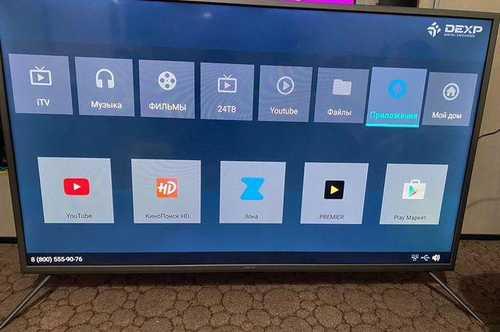 Смарт тв Dexp 50 дюймов
