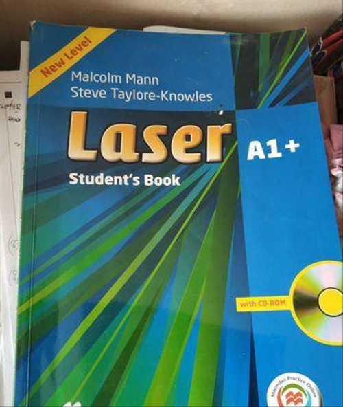 Учебник англ Laser A1+