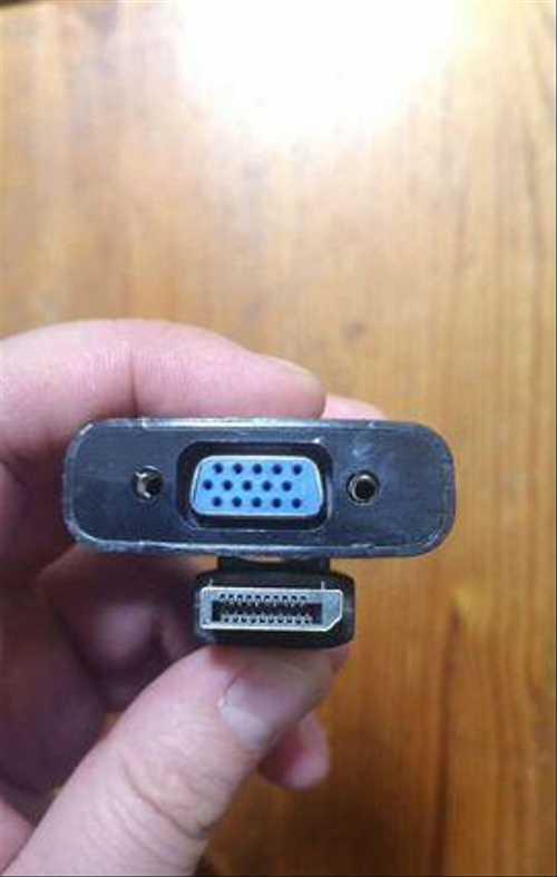 Переходник Displayport to vga