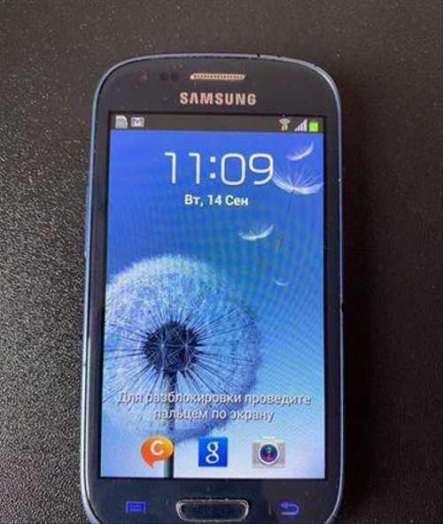 Samsung galaxy s 3 mini