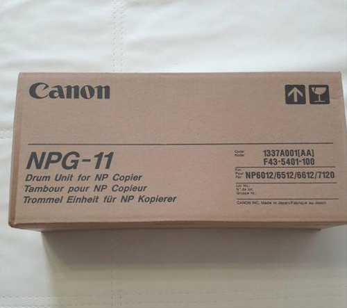 Фотобарабан Canon NPG-11 (1337A001AA)