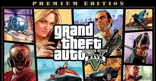 Grand Theft Auto V Premium Edition (PC) + PsN