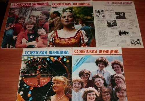 Журнал Советская Женщина СССР 1984 СССР - 5 шт