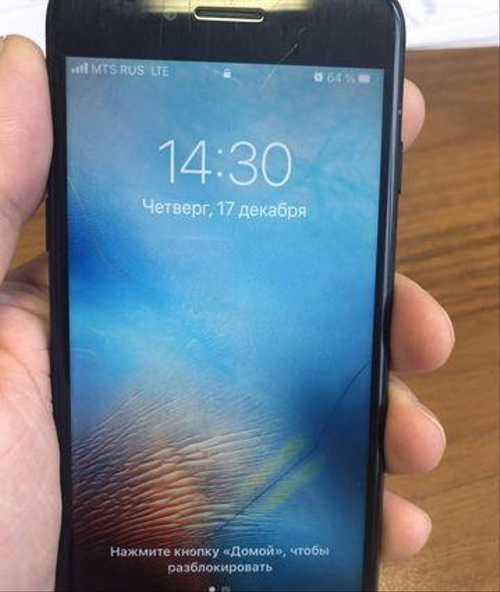 Телефон iPhone 7 32G