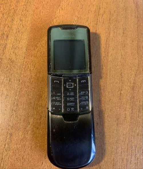 Nokia 8800 special edition