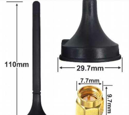 GSM-Антенна 3дб. SMA. 3м