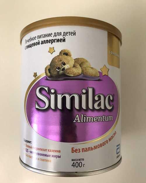 Similak Alimentum (Симилак Алиментум) гипоаллерген