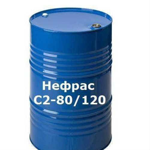 Обезжириватель Нефрас бр-2(80/120)