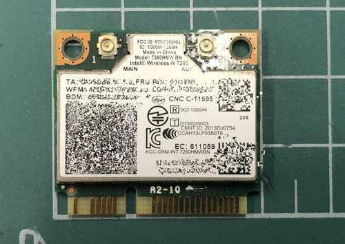 Intel 7260HMW BN
