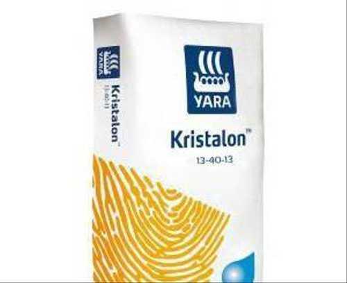 Kristalon Yellow (Кристалон желтый) 13:40:13