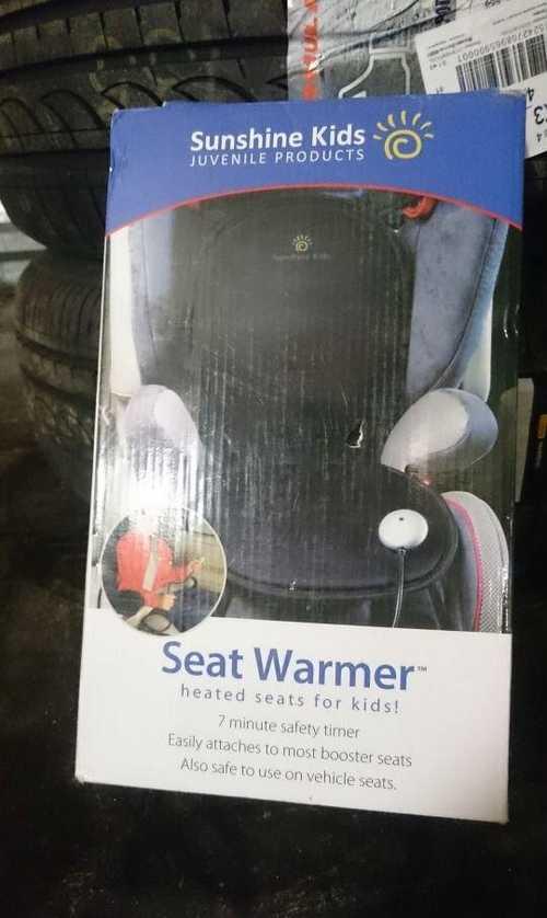 Подогрев детского сидения электро Seat Warmer