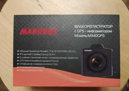 Видеорегистратор с GPS радаром Marubox m340
