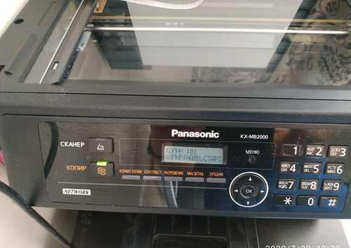 Принтер мфу Panasonic KX-MB2000