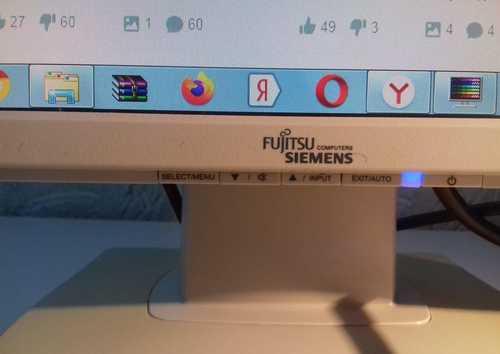 Монитор Siemens 19 дюймов