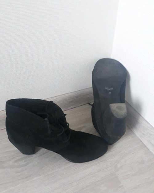 Ботильоны замшевые Respect shoes