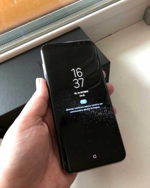 Samsung s8plus