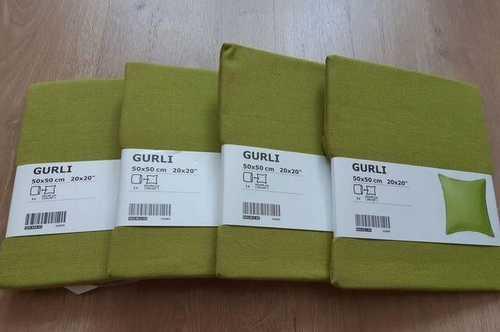 Чехлы на подушки IKEA gurli (гурли)