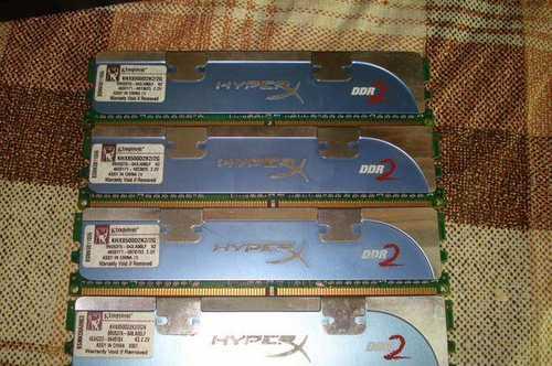 DDR2 hyperx 4 плашки по 1Gb