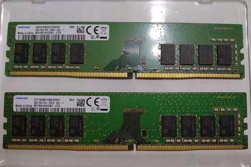 Оперативная память DDR4 16GB