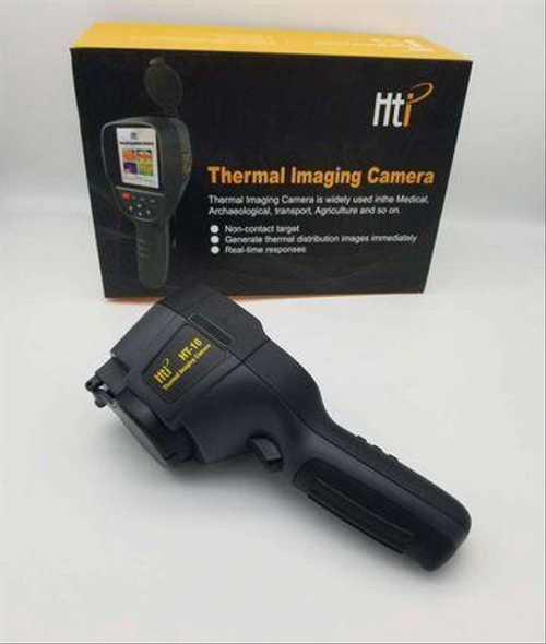 Hti ht 18