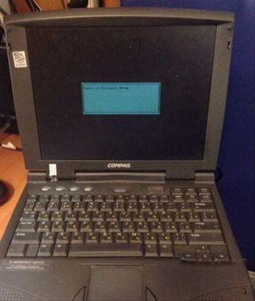 Ноутбук Compaq Armada 1592DT Москва | Festima.Ru (49142938)