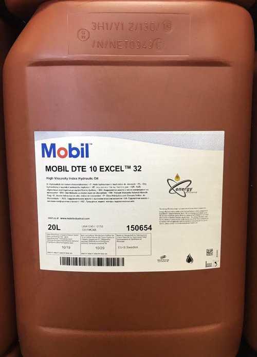 Масло mobil dte oil. Масло mobil DTE 10 excel 32. Масло гидравлическое DTE 10 excel 32,. Mobil DTE 10 excel 32 (20л). Mobil DTE 10 excel 15.