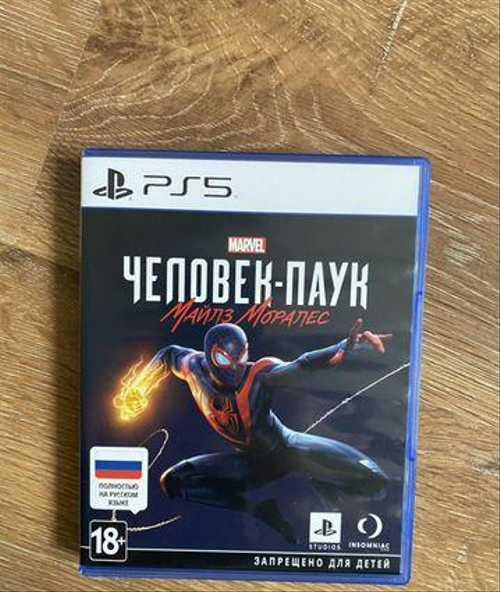 Сколько стоит диск человек паук на ps4