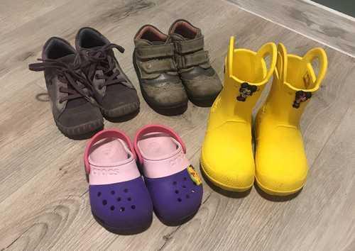 Ecco crocs 26 c8