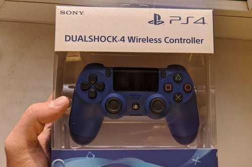 Dualshock 4 v2