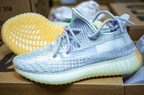Adidas yeezi boost 350 v2 static reflective