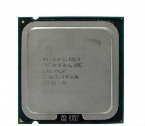 Процессор 775 intel pentium E2220 * 2.4 MHz *