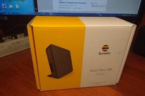 Wi-Fi роутер SmartBox ONE / WiFire S1010 / DIR-620