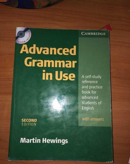 Advanced Grammar in Use, 2nd edition, Hewings
